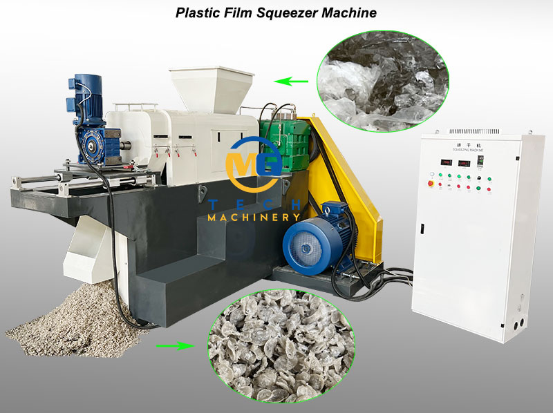 Top 3 Plastic Squeezer Machine For Dewatering And Pelletizing PE PP ...